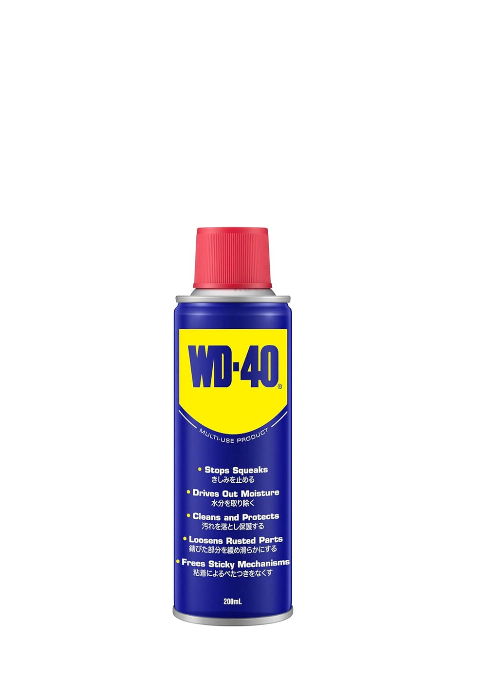 WD-40 超浸透性防錆剤 MUP 防サビ潤滑剤 200ml 300ml 400ml 4L 20L スマートストロー EZリーチ アプリケー ...